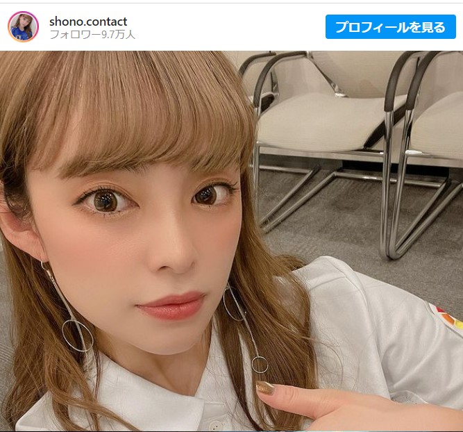 SHONO経歴「浜松工業」美人過ぎるワールドカップ日本代表サポーター | ききょう報道局